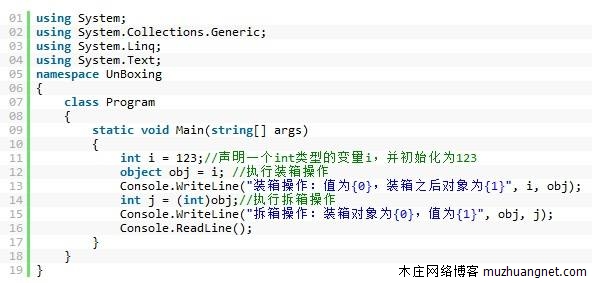 程序员如何提高代码可读性 